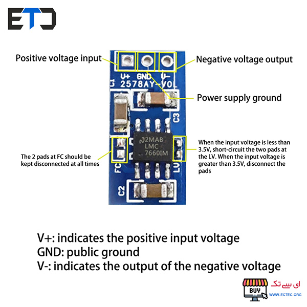ماژول منفی کننده ولتاژ LM7660 - ای سی تک