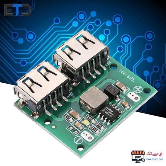 ماژول کاهنده 5 ولت 3 آمپر MP1583 با یو اس بی - ای سی تک