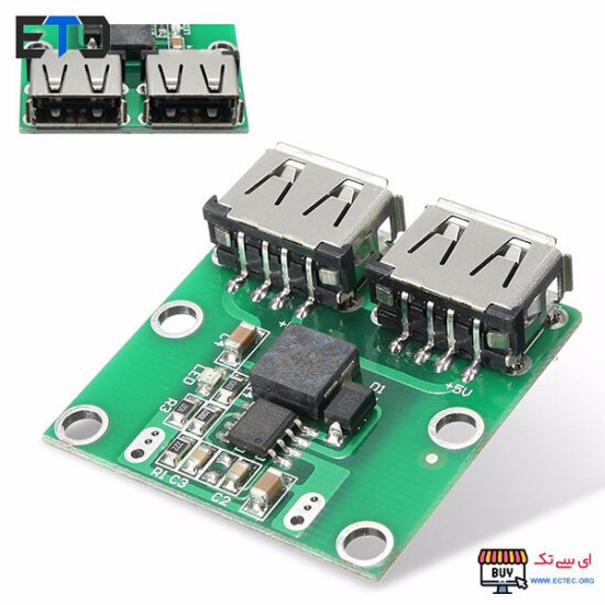 ماژول کاهنده 5 ولت 3 آمپر MP1583 با یو اس بی - ای سی تک