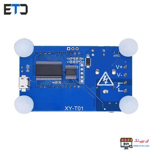 ماژول ترموستات دیجیتال XY-T01 Module -ای سی تک