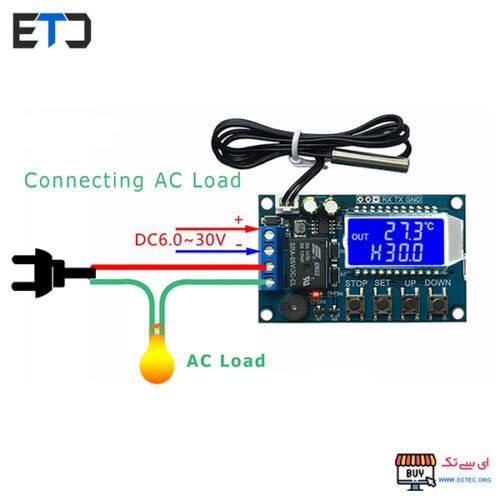 خرید ماژول ترموستات دیجیتال XY-T01 Module + آموزش