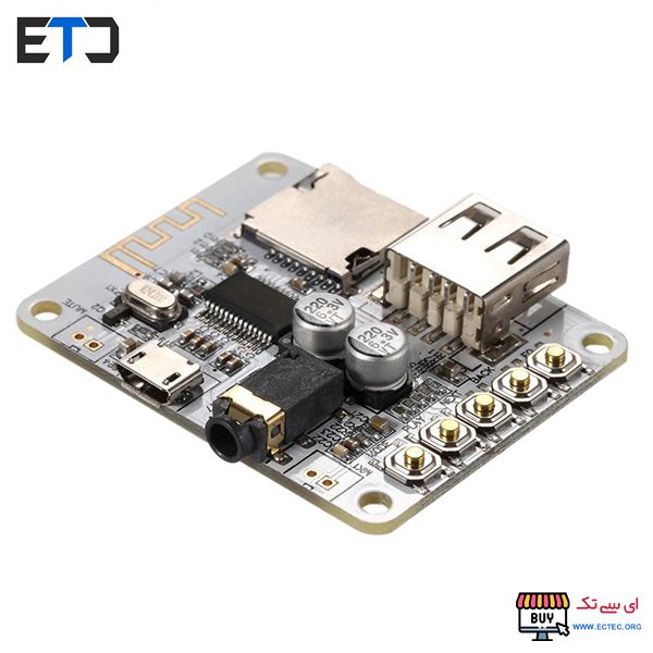 ماژول های صوتی و تصویری - ای سی تک