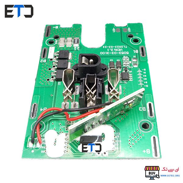 ماژول محافظ شارژ باتری کتابی دریل و پیچ گوشتی شارژی