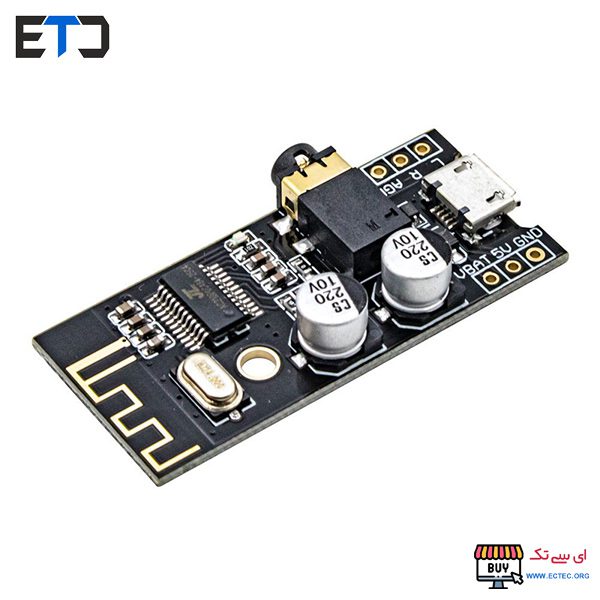 طریقه نصب ماژول صوتی بلوتوث - ای سی تک