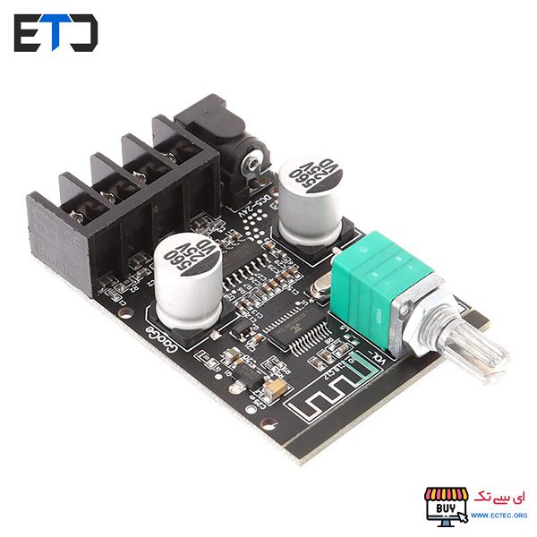 ماژول بلوتوث صوتی حرفه ای - ای سی تک