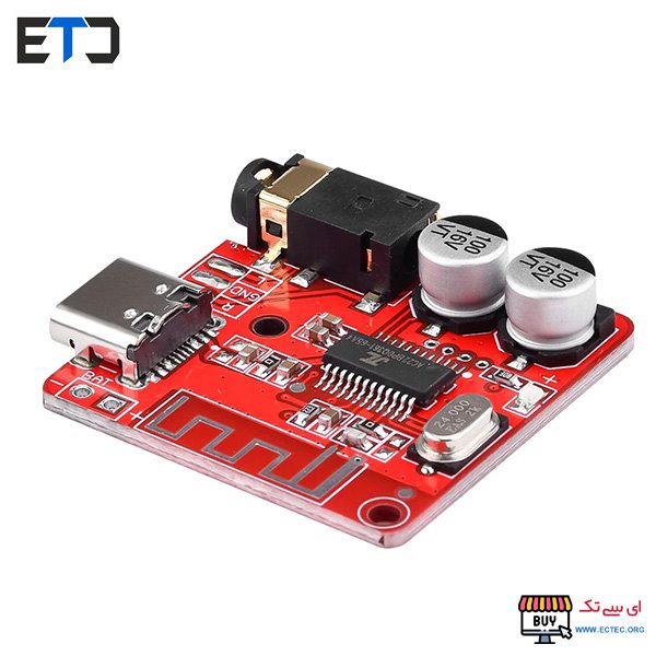 ماژول صوتی: فناوری پیشرفته در تولید و پخش صدا - ای سی تک