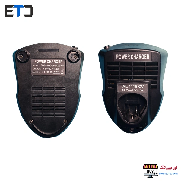 شارژر دریل شارژی بوش و رونیکس مدل BOSCH GAL 12V-20